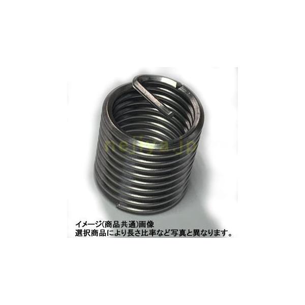 UNF5/8-18　1D　リコイル用インサート　　5個入　リコイルインサートは断面が菱形の高品質ステンレスワイヤーをスプリング状に巻いて造られたものです。インサートはタップ孔よりひと回り大きく作られており、軽く絞られた状態で装着されるため装...