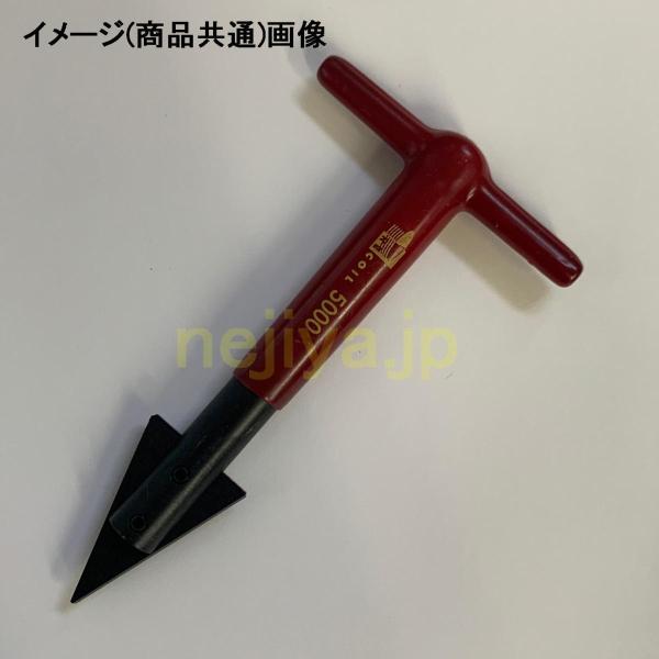 リコイル抜取工具M3〜M10挿入に失敗したリコイルインサートを抜き取る工具です。M3〜M10用インサートの抜き取り専用工具で、挿入後のインサートを簡単に抜き取ることが出来ます。最終コイルの端から90°の位置に工具をあて押さえながら左方向に回...