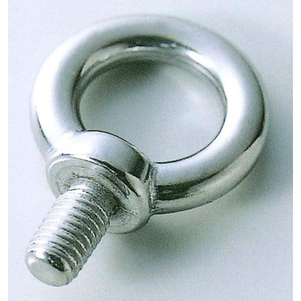 アイボルト(ロストワックス製) IB-4M(ネジ部 M4)材質 SUS304参考使用荷重 20kg