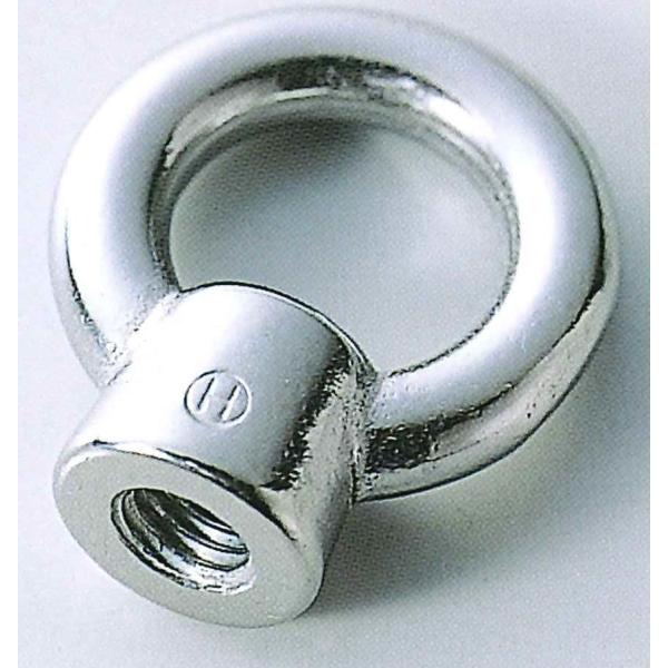 アイナット(ロストワックス製) IN-16W(ネジ部 W3/4)材質 SUS305参考使用荷重450kg