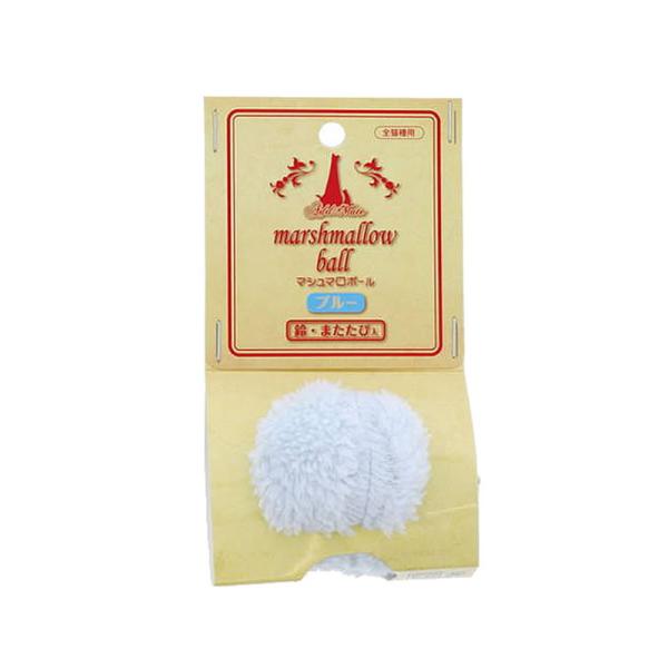 マシュマロのように軽くてやわらかいボールタイプの猫用おもちゃです。くわえたり、投げて遊べるマシュマロのようなふわふわ生地のボール！小さなボールだとすぐに無くしてしまう猫さんには、ほどよい大きさです。中には鈴（カラカラ軽く小さな音）と、またた...