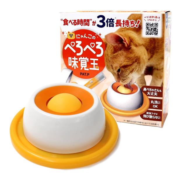 転がるボールをペロペロ舐めて、おいしく楽しい時間が長く続く液体フード用食器です。【食べる時間が3倍長持ち！】中に液体タイプのフードを入れ、中央部分のボールがフードを少量ずつ出してくれる役割を果たし少しずつフードを食べることができるので、美味...