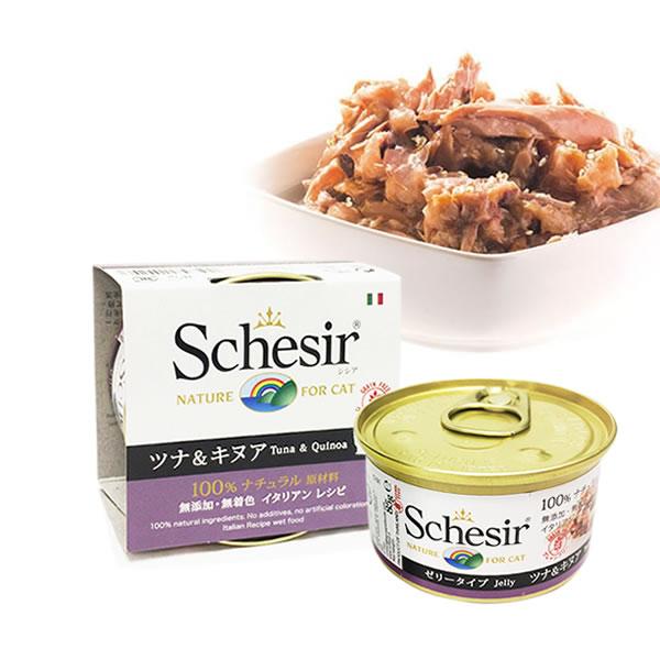 シシアは、イタリアで30年の歴史があるメーカーAGRAS Delic社が製造する100%ナチュラル原材料の最高級ウェットキャットフードです。シシアは世界50ヶ国以上で販売される人気ブランドです。ゼリー、クッキングウォータータイプは、消化しや...