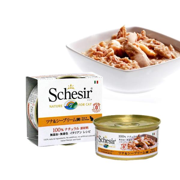 シシアは、イタリアで30年の歴史があるメーカーAGRAS Delic社が製造する100%ナチュラル原材料の最高級ウェットキャットフードです。シシアは世界50ヶ国以上で販売される人気ブランドです。素材そのものの肉汁がたっぷりで嗜好性も増し、ア...