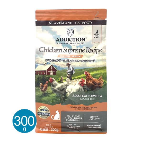 ニュージーランドの緑豊かな渓谷と野原で育てられたフリーレンジチキンを使用した、穀類不使用の成猫用総合栄養食です。タンパク質は約40%以上。さらに亜麻仁とイヌリンを使用してプロバイオティクスを強化し腸内環境を整えます。グルテンを含まないため、...