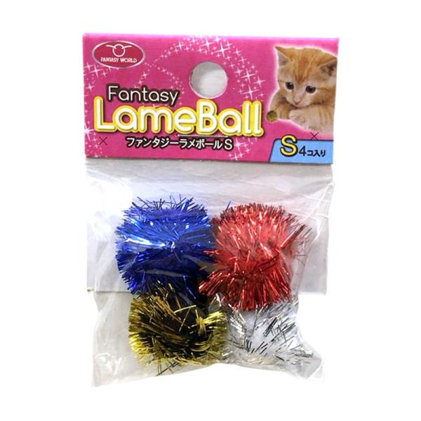 キラキラふわふわな小さなボールのおもちゃです。大きさは径約2.5cm程（バラツキあります）で、よく遊ぶ子や遊び盛りの子猫にもお勧めです。その他、商品詳細をご覧ください。