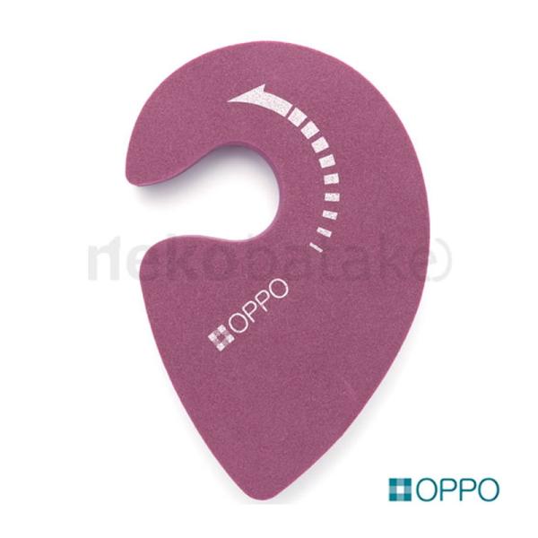 愛猫のドアノブ操作防止とドアの隙間を設けます。このデザインからは機能がなかなか想像がつきにくいのですが、そこが大きな特徴でもあり、OPPOシリーズ全般に共通していることで、この、ノブロックも高いデザイン性と機能性を両立させています。○ハンド...