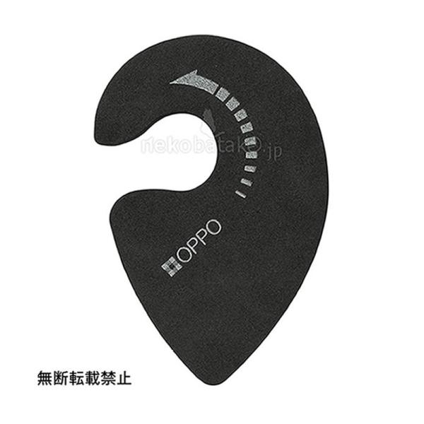 愛猫のドアノブ操作防止とドアの隙間を設けます。このデザインからは機能がなかなか想像がつきにくいのですが、そこが大きな特徴でもあり、OPPOシリーズ全般に共通していることで、この、ノブロックも高いデザイン性と機能性を両立させています。○ハンド...