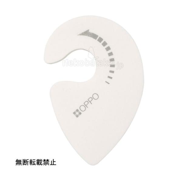 愛猫のドアノブ操作防止とドアの隙間を設けます。このデザインからは機能がなかなか想像がつきにくいのですが、そこが大きな特徴でもあり、OPPOシリーズ全般に共通していることで、この、ノブロックも高いデザイン性と機能性を両立させています。○ハンド...