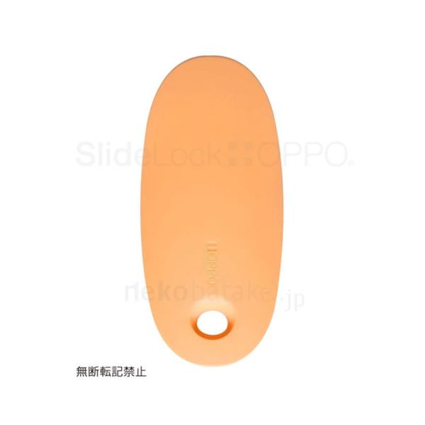 差し込みだけで引き戸をロックし、愛猫が引き戸を開けるのを防ぎます。また、扉にもドアストッパーとして使用できます。フォルムは機能を最大限に活かすために洗練されたデザインです。細部までとても綺麗なラインに整形されており、手触りもよい良質のシリコ...