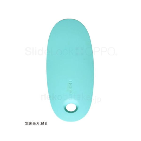 差し込みだけで引き戸をロックし、愛猫が引き戸を開けるのを防ぎます。また、扉にもドアストッパーとして使用できます。フォルムは機能を最大限に活かすために洗練されたデザインです。細部までとても綺麗なラインに整形されており、手触りもよい良質のシリコ...