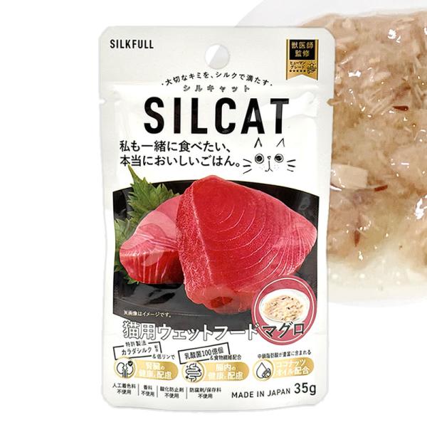 愛猫の健康維持に配慮した、ウェットフード一般食です。■腎臓ケア特許成分「カラダシルク」を配合し、リンの量に配慮した栄養設計により、愛猫の健康維持をサポートします。■エネルギー補給中鎖脂肪酸を豊富に含むココナッツオイルを配合し、効率的なエネル...