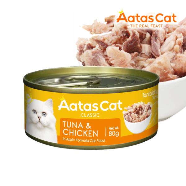 うま味あふれる煮こごり（アスピック）でジューシーに調理したツナの缶詰です。愛猫のニーズにあわせて選べる美味しいトッピングをプラスしたフレーバーを揃えています。トッピングは控えめです。・一般食 ・オールステージで全ての猫種向きです。・グレイン...