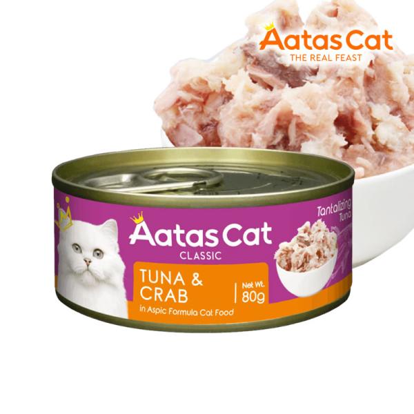 うま味あふれる煮こごり（アスピック）でジューシーに調理したツナの缶詰です。愛猫のニーズにあわせて選べる美味しいトッピングをプラスしたフレーバーを揃えています。トッピングは控えめです。・一般食 ・オールステージで全ての猫種向きです。・グレイン...