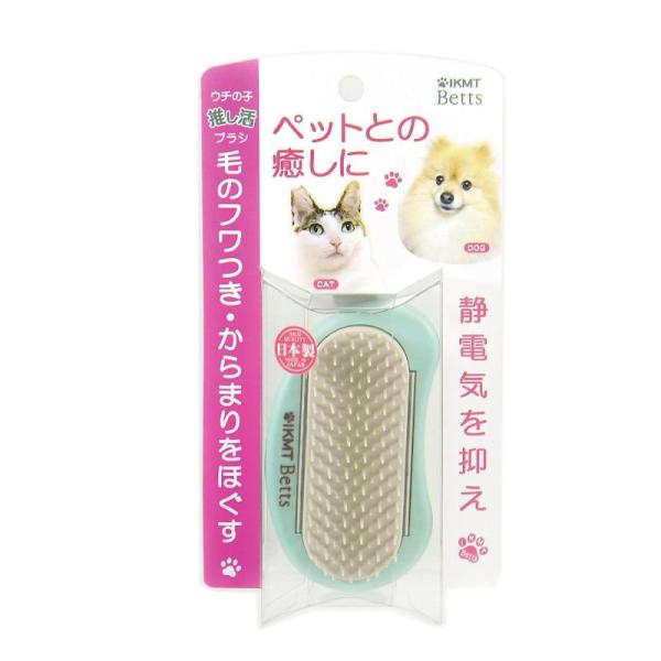 老舗ブラシメーカー「池本刷子工業 株式会社」が製造する、日本製のペット用グルーミングブラシです。静電気を抑え毛のフワつき・からまりをほぐします。●ブラシ部両サイドにステンレス鋼除電繊維を設置除電繊維に触れた静電気はコロナ放電により空気中に放...