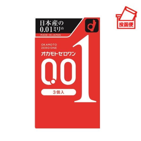 【オカモト ゼロワンの商品詳細】●オカモト史上最薄！うすさ均一な0.01ミリ台のコンドーム(当社測定による)●潤滑剤：スタンダードタイプ【オカモト ゼロワンの原材料】水系ポリウレタン製【規格概要】色・・・クリア形・・・表面加工【原産国】日本...