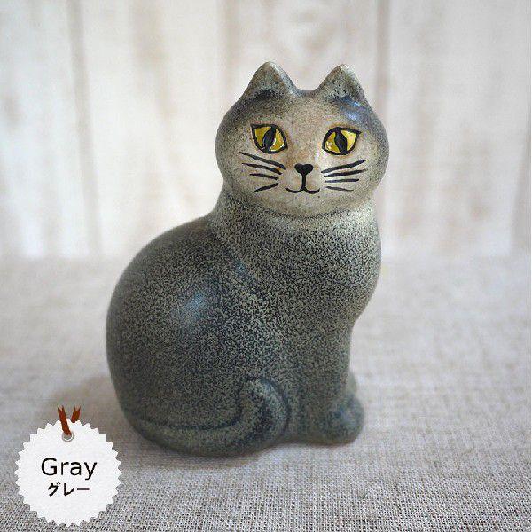 個体販売】リサ・ラーソン / キャットマンズ(ホワイト/グレー 個体販売】リサ・ラーソン / キャットマンズ(ホワイト/グレー