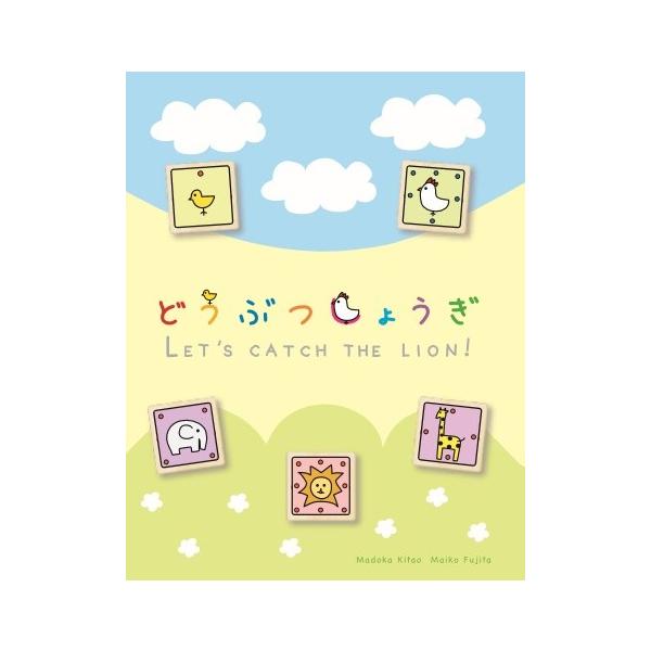 【送料レターパックプラス対応商品・下記事項をご確認ください】・1点までレターパックプラス600円。※地域によりエコ配でのお届けになる場合がございます。　2点以上、他商品との同梱の場合は宅配便料金となります。・代金引換決済ご希望の場合は宅配便...