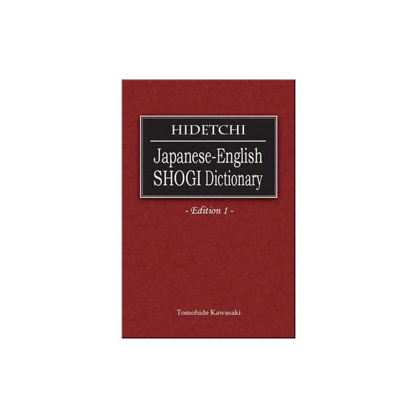 【スマートレター対応商品・下記事項をご確認ください】・送料は1点250円、2点ネコポス400円で対応いたします。　3点以上、他商品との同梱の場合は宅配便料金となります。・代金引換決済ご希望の場合は宅配便料金となります。・配達日時指定不可海外...