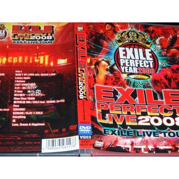 「EXILE LIVE TOUR "EXILE PERFECT LIVE 2008″ [DVD]」?中古　USED　国内盤　2枚組ＤＶＤです?エイベックス・エンタテインメント盤、ＲＺＢＤ４６１５７〜４６１５８規格?盤質　スリキズ有りです　動...