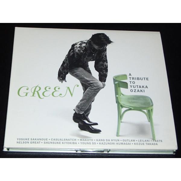 「GREEN〜尾崎豊トリビュート（V.A.）」-中古　ＵＳＥＤ　国内盤　ＣＤです-ソニー盤、ＳＥＣＬ-６８規格-デジパックジャケット仕様盤ジャケ　スレ、イタミ等　経年感有りです-盤質　ちょいスリキズ有りです動作には問題ございません-歌詞＆帯...