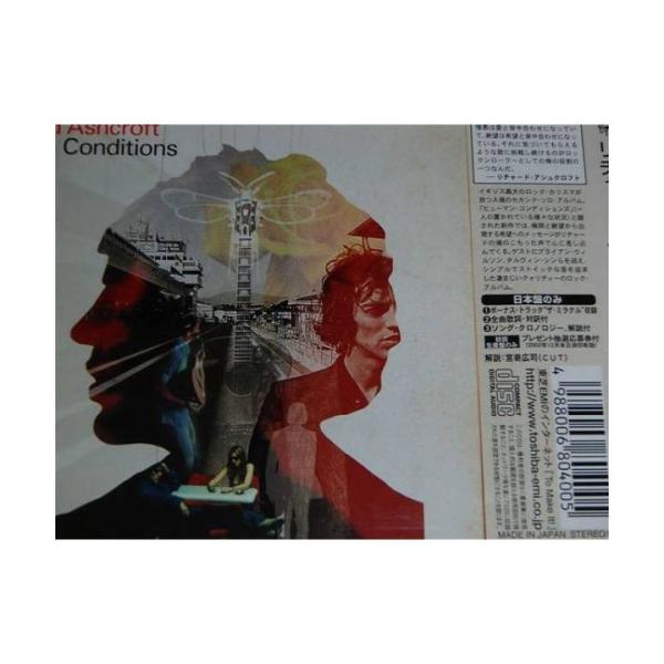 「リチャード・アシュクロフト/HUMAN CONDITIONS」-中古 ｕｓｅｄ 国内盤 ＣＤです-東芝/国内盤、ＶＪＣＰ−６８４４０規格-盤質、ジャケ 良いです-歌詞＆帯付き ＝曲目リスト＝1. Check The Meaning 2. ...