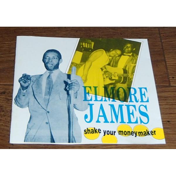 「エルモア・ジェイムズ　Elmore James／Shake Your Moneymaker」-中古　ＵＳＥＤ　輸入盤　ＣＤです-ＣＨＡＲＬＹ盤、082333062221規格-ジャケ　スレ、ヨゴレ等経年感有りです　ホッチキズが錆びています-...