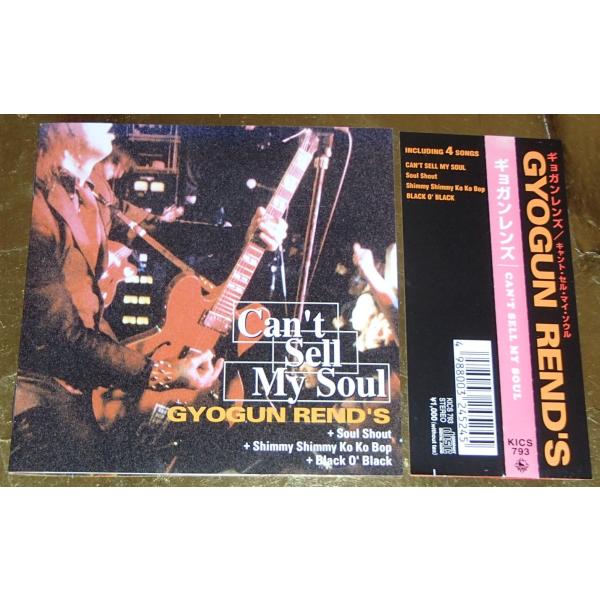 「GYOGUN REND’S / CAN’T SELL MY SOUL」ー中古　ＵＳＥＤ　国内盤　ＣＤですーキング盤、KICS-793規格ージャケ　良いですジャケ背　色褪せ有りですー盤質　スリキズ有りです動作には問題ございませんー歌詞付きー...