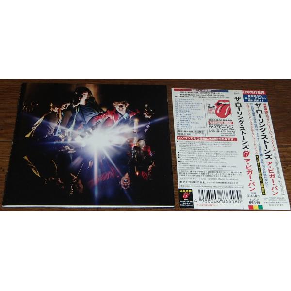 「ローリング・ストーンズ / ア・ビガー・バンRolling Stones / A Bigger Bang」-中古　ＵＳＥＤ　国内盤　ＣＤです-東芝盤、TOCP-66440規格-ジャケ　良いです-盤質　多少スリキズ有りです動作には問題ござい...