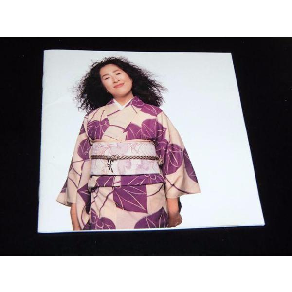 「矢野顕子／LOVE LIFE」ー中古　ＵＳＥＤ　国内盤　ＣＤですーソニー/国内盤、ＥＳＣＢ−１２５５規格ージャケ　良いです　ジャケ背　若干色褪せ有りです　ホッチキスに錆び有りですー盤質　多少スリキズ有りです　動作には問題ございませんー歌詞...