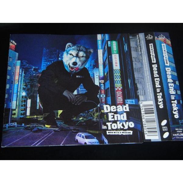 「MAN WITH A MISSION／Dead End in Tokyo【通常盤】」ー中古　ＵＳＥＤ　国内盤　ＣＤですーソニー/国内盤、ＳＲＣＬ−９２９７規格ージャケ　ちょいプラケースとの咬み痕有りですー盤質　キズ有りです　ー歌詞＆帯付き...