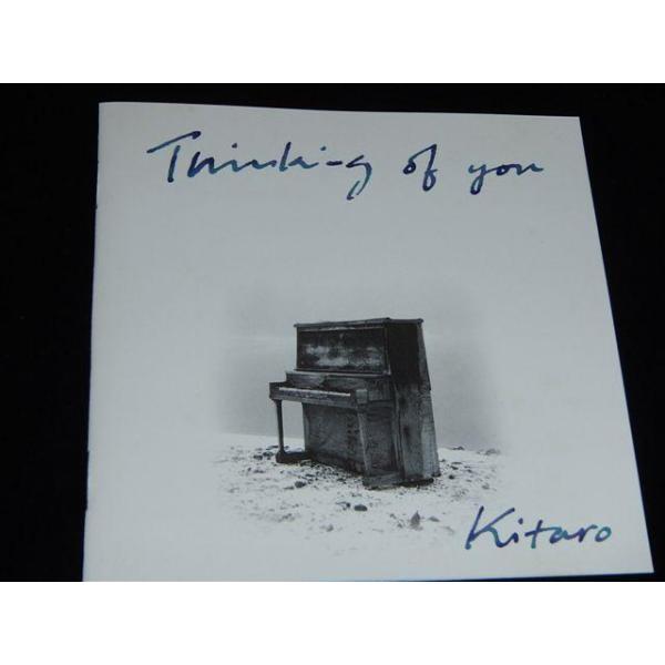 「喜多郎／Thinking of you」-中古　ＵＳＥＤ　国内盤　ＣＤです-ココロネットワークス/国内盤、ＣＣＣＮー２１００１規格-ジャケ　良いです-盤質　ちょいスリキズ有りです　動作には問題ございません=曲目リスト=1. エストレイヤ2...