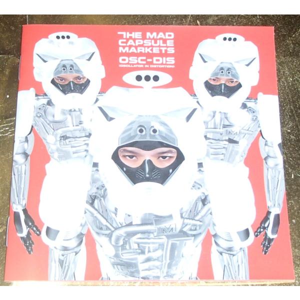 「マッド・カプセル・マーケッツ / OSC-DISMAD CAPSULE MARKETS / OSC-DIS」-中古　USED　国内盤　CDです-ビクター盤、VICL-60453規格-ジャケ　ヨレ等　経年感有りです-盤質　スリキズ有りです　...