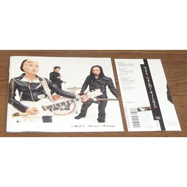 「MAD3 / FOREVER TEENAGE」-中古　ＵＳＥＤ　国内盤　ＣＤです-ミディ盤、MDCL-1416規格-ジャケ　良いです-盤質　スリキズ有りです動作には問題ございませｎ-歌詞付き　-帯付き=収録曲=1. FOREVER TEE...