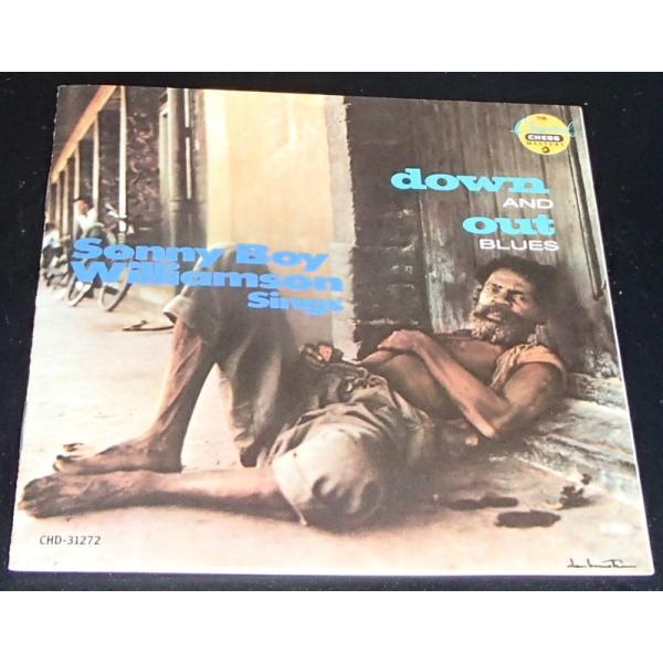 「SONNY BOY WILLIAMSON / DOWN AND OUT BLUES[輸入盤ＣＤ]」-中古　ＵＳＥＤ　輸入盤　ＣＤです-MCA盤、CHD-31272規格-盤質、ジャケ　良いです＝収録曲＝Don't Start Me To T...