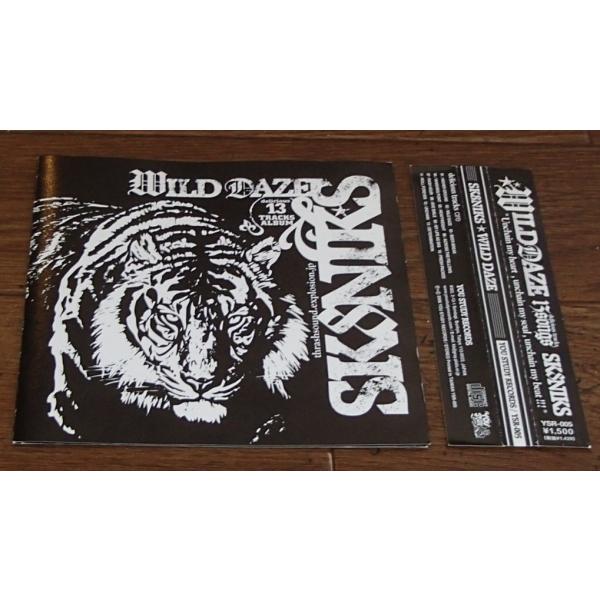 「Sk8niks／Wild Daze」-中古　USED　国内盤　ＣＤです-You Study Records盤、YSR-005規格-ジャケ　ヨレ等経年感有りです-盤質　多少スリキズ有りです動作には問題ございません-帯付き=収録曲=1  Hi...