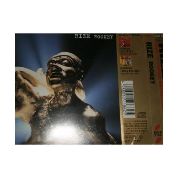 「ＲＩＺＥ/ROOKEY」-中古 ＵＳＥＤ 国内盤ＣＤです-ソニー/国内盤、ＥＳＣＤ−２１８６規格-ジャケット ヨレ、イタミ有りです-盤質 スリキズ有りです-歌詞＆帯付き 帯 ヨレ、イタミ有りです＝曲目リスト＝1. MUSIC 2. Kin...