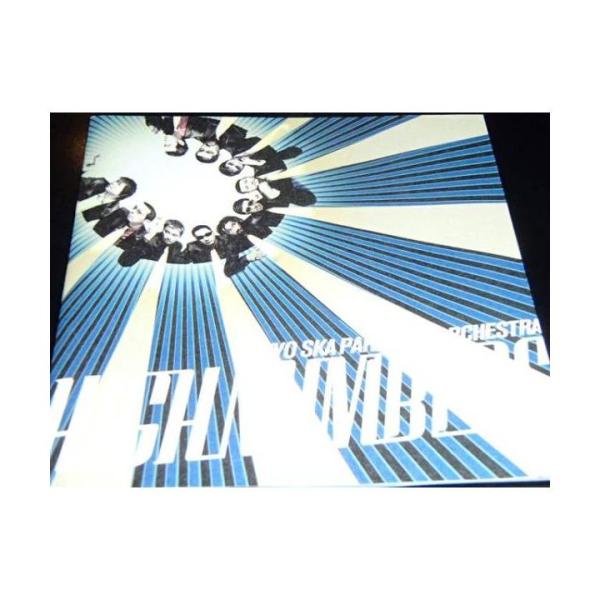 「東京スカパラダイスオーケストラ/HIGH NUMBERS (CCCDです)」 -中古 ＵＳＥＤ 国内盤 ＣＤです-ＡＶＥＸ/国内盤、ＣＴＣＲ−１４２４２規格-ジャケ 良いです-盤質 多少スリキズ有りです 動作には問題ございません-歌詞付き...