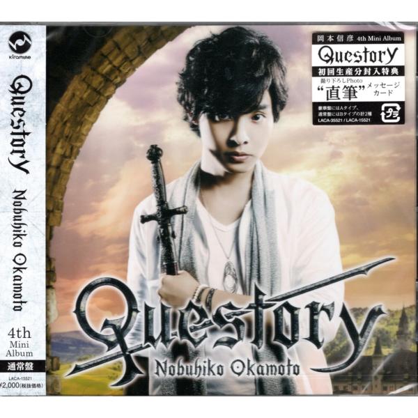 【状態】未開封品■商品概要※こちらの商品は中古品となります。※お客様から買取させていただいた為、USED品である事をご理解の上、ご検討お願いします。※写真では見えずらい汚れ、破れ等の見落としがある場合がございます。※撮影の関係上、色合いが実...