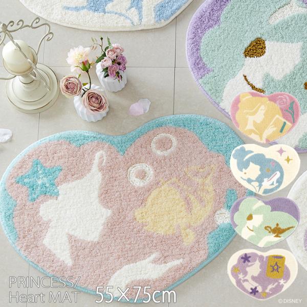●品名：PRINCESS/Heart MAT　ハートマット●品番：ベル(DMT-4101)・シンデレラ(DMT-4102)・ジャスミン(DMT-4103)・アリエル(DMT-4114)・ラプンツェル(DMT-4105)●カラー：ベル(イエロ...
