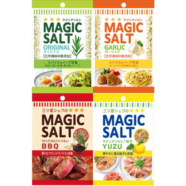 ポスト投函の配送となります。複数個購入の場合、複数口の発送または宅配便に変更となる場合がございます。検索関連キーワードS&amp;B マジックソルト 20g 4種 各1個 計4個 エスビー 便利なファスナー付き パウチ 袋入り 詰め替え 調...