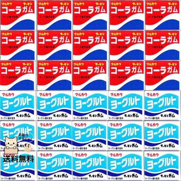 メーカー： 丸川製菓内容量：1箱4粒入 2種類(コーラ、ヨーグルト) 各15個 計30個※インターネット販売のため当たり券の交換は使用できないことをご了承ください。ポスト投函の配送となります。複数個購入の場合、複数口の発送または宅配便に変更...