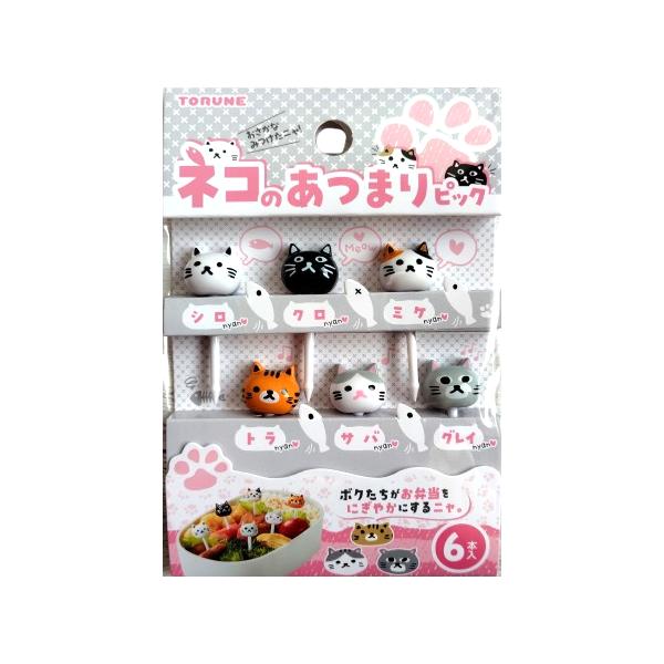 ■生産地：中国■素材・成分：ABS樹脂■パッケージ：個別袋入り【商品について】耐熱温度：70℃耐冷温度：-20℃※電子レンジ、オーブン、食器乾燥機、食器洗い乾燥機等でのご使用不可