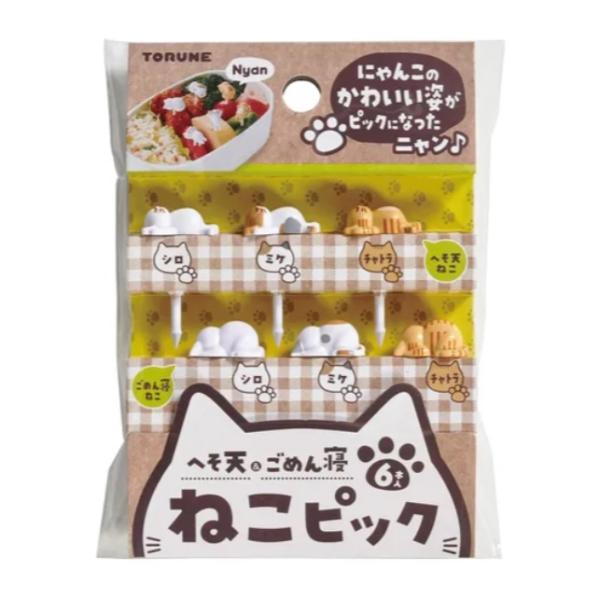 へそ天ねこ：約37×20×13ごめん寝ねこ：約39×19.5×13【重量】約20g■素材・成分：ABS樹脂【商品について】耐熱温度：70℃耐冷温度：-20℃※電子レンジ、オーブン、食器乾燥機、食器洗い乾燥機等でのご使用不可