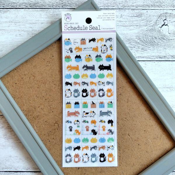 ■パッケージサイズ：H202×W75×D1mm　シールサイズ：H170×W70mm■重量：6g■生産地：日本■素材：透明PET(再剥離)■台紙付き