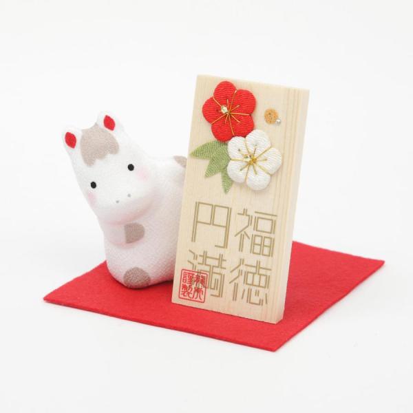 招福吉祥の午の置物●材質：和紙●サイズ：幅9×奥行9×高さ8cm●生産：リュウコドウ