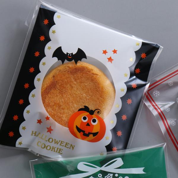 ハロウィン ラッピング袋 ギフトバッグ opp袋 お菓子袋 キャンディバッグ 10×10cm 100枚セット