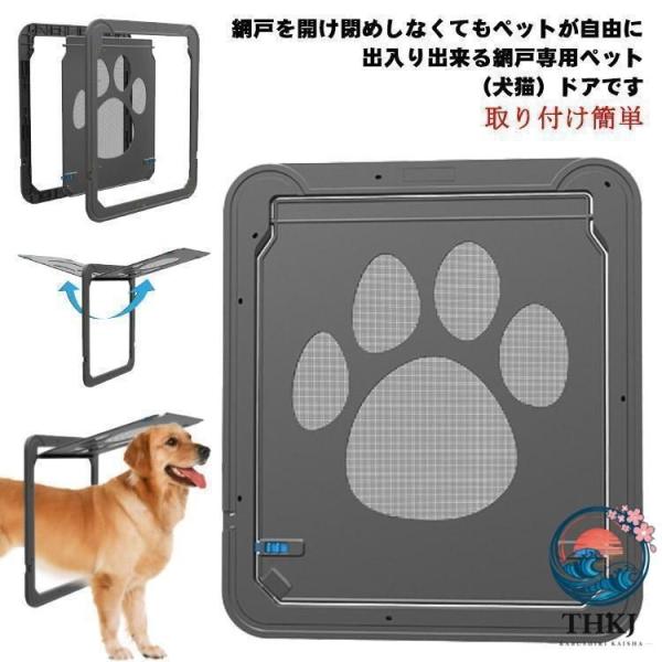 適用対象：ペット、猫、小型犬、中型犬、大型犬適用シーン：家、部屋、庭、ペットショップ、ペット病院、ペット楽園