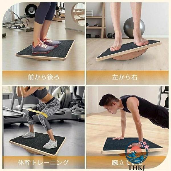 トレーニングの挑戦を強化する：静音ステッパーは初心者、高齢者、バランス能力に問題がある人に最適で、バランス能力、運動協調能力、体重配分、体幹の強さを鍛えます。 多機能トレーニングツール：ステッパー健康器具は、腕立て伏せ、スクワット、プランク...