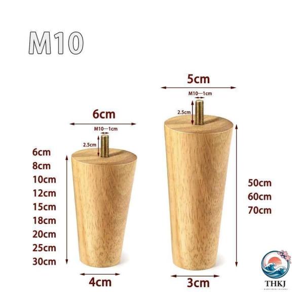 4本セット ソファ 脚 6cm 家具脚 木製、テーブル 脚 木 6から70 Cm高さ 無垢材 M6 M8 M10 規格 ボルト付き、ソファー ベッド キャビネット足の交換用